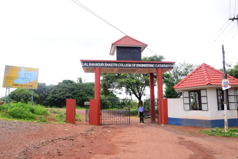 Gallery – LBS College Of Engineering